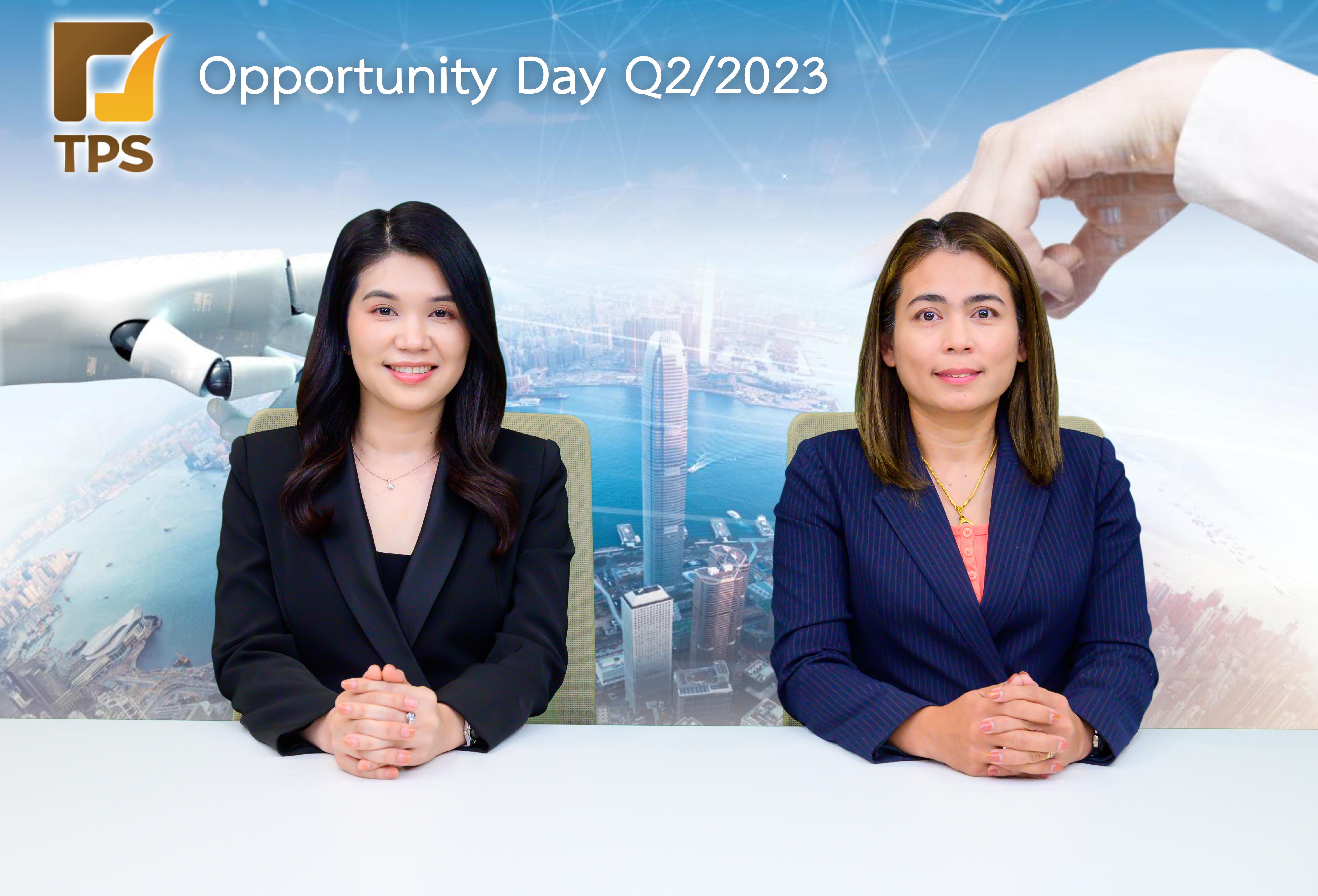 TPS มั่นใจปี 66 ผลงานโตแรง ตุน Backlog กว่า 2,536 ลบ. | Share2Trade